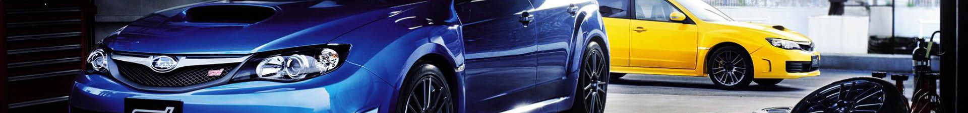 Subaru Edmonton Service Centre | Rally Subaru Edmonton